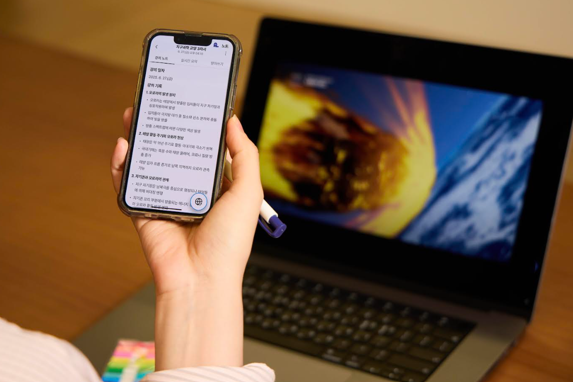 SKT 에이닷 ‘노트’, 30만명 돌파